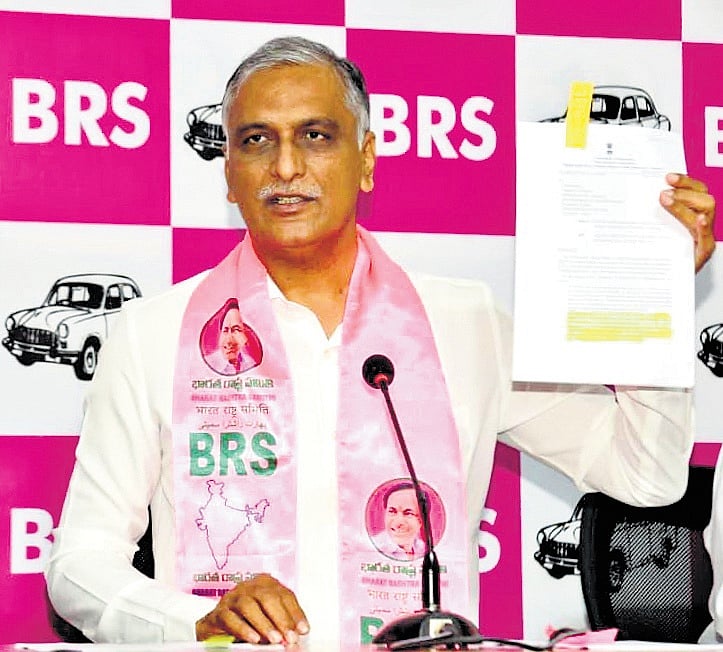 CM Revanth Reddy’s silence on Banakacherla project is dangerous: BRS ...