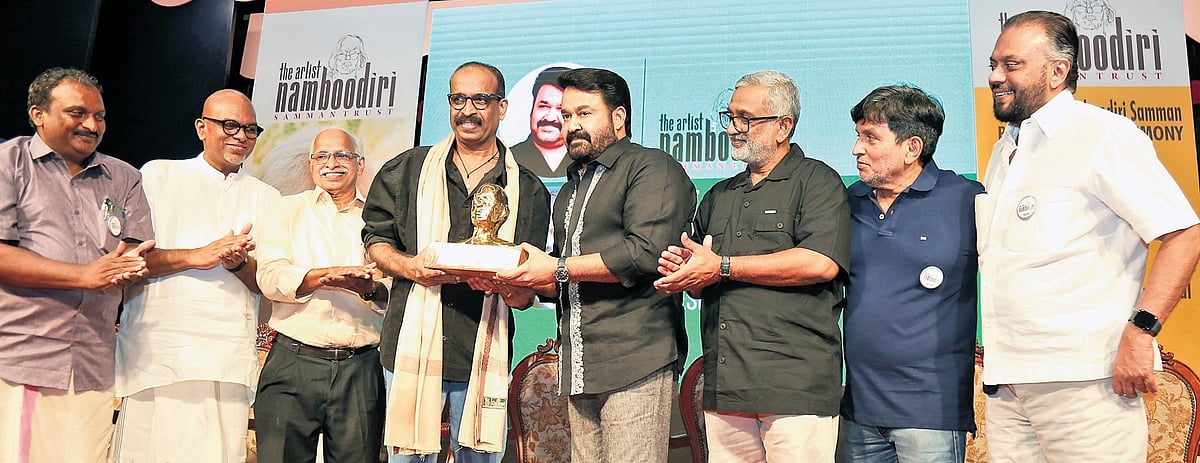 C Bhagyanath receives first Artist Namboodiri Samman from Mohanlal