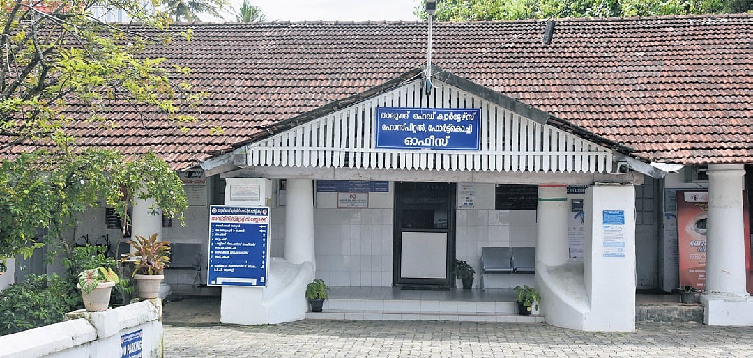 Revamp on, but Fort Kochi Taluk Hospital in need of critical care