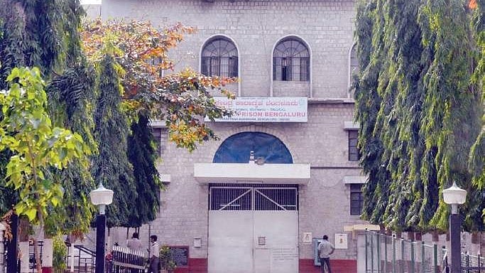 Police inspect Bengaluru Central Prison after videos show preferential ...