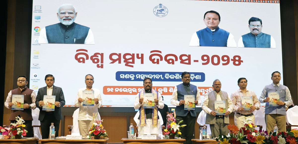 Youth should take advantage of Odisha’s water resources, says Fisheries ...