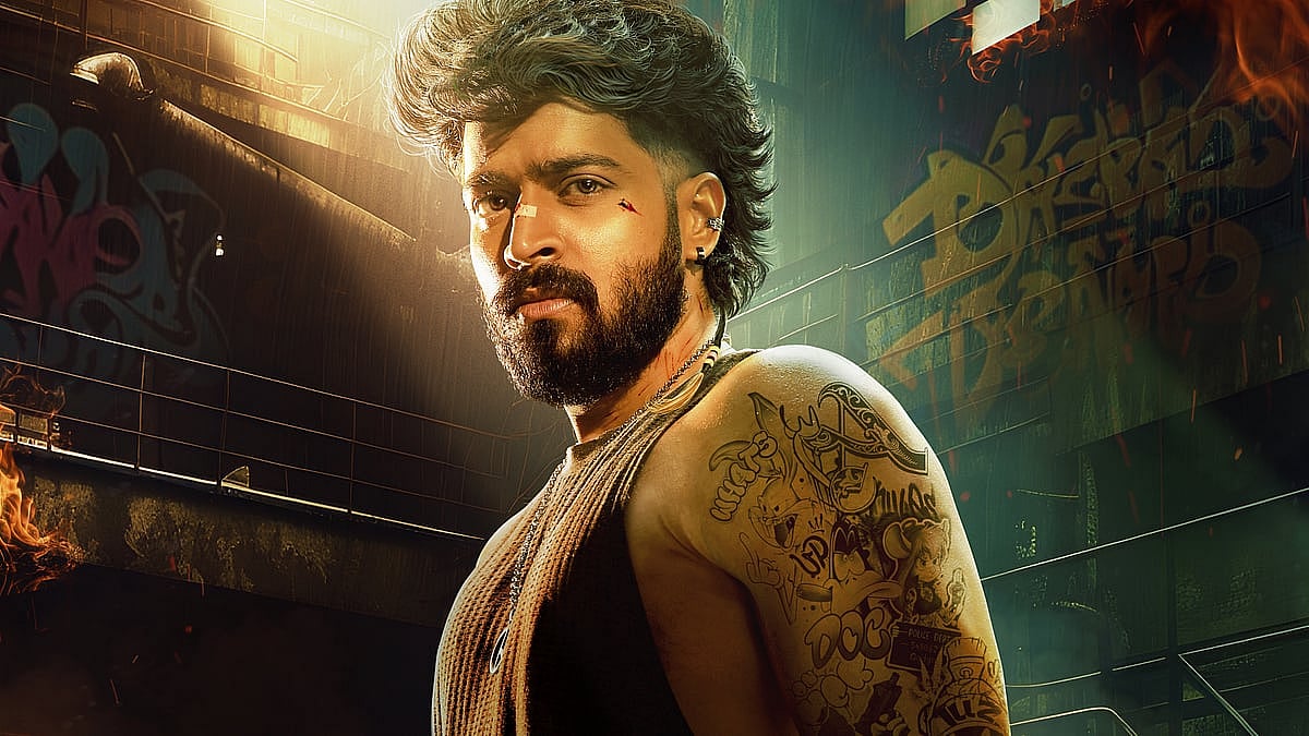 Harish Kalyan's next with Vineeth Varaprasad titled Dashamakan