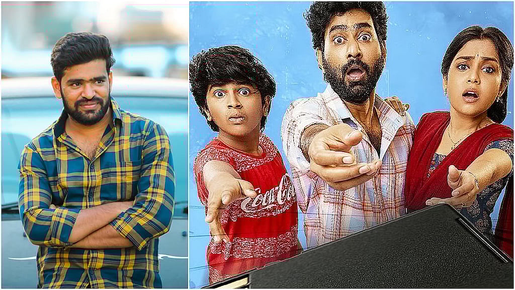 Rahul Srinivas: I want to tell more native stories