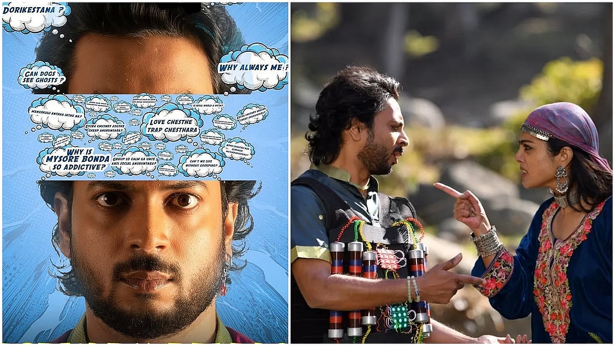 Rag Mayur’s Anumana Pakshi gets a release window