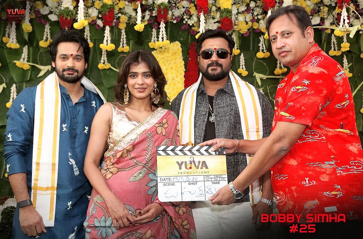 Bobby Simha's 25th film launched