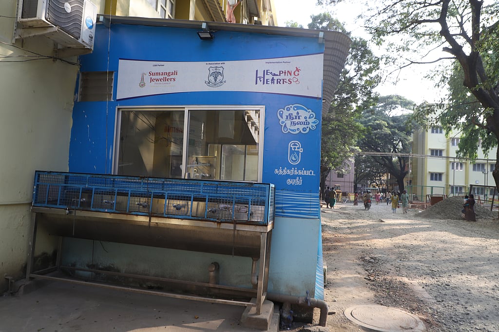 High silica levels in groundwater hits functioning of RO unit at ...