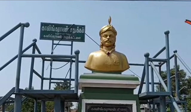New Kalingarayan statue to be erected at Vellode on January 19