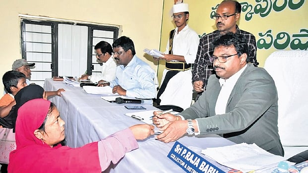 First Meekosam PGRS held in newly formed Markapuram district