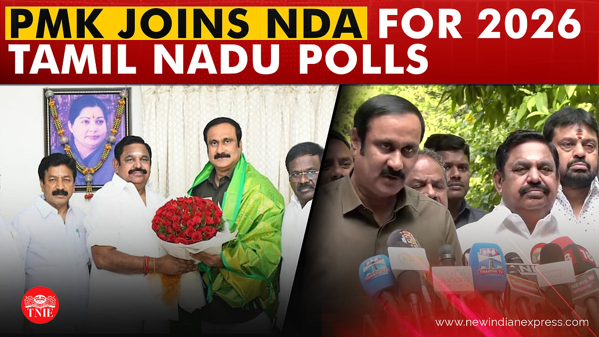 PMK’s Anbumani Ramadoss joins AIADMK–BJP alliance, vows to remove ...
