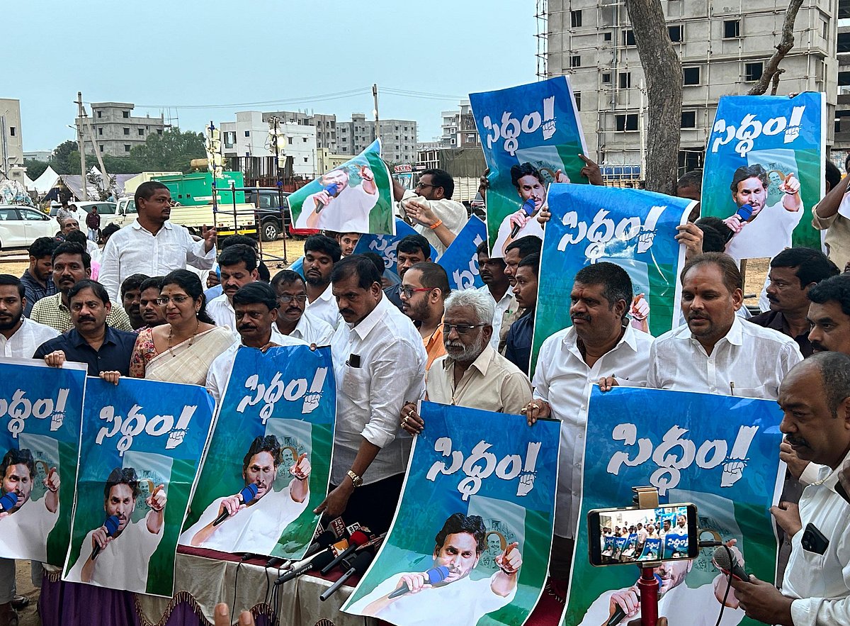 Jagan to sound poll bugle at ‘Siddham’ on January 27