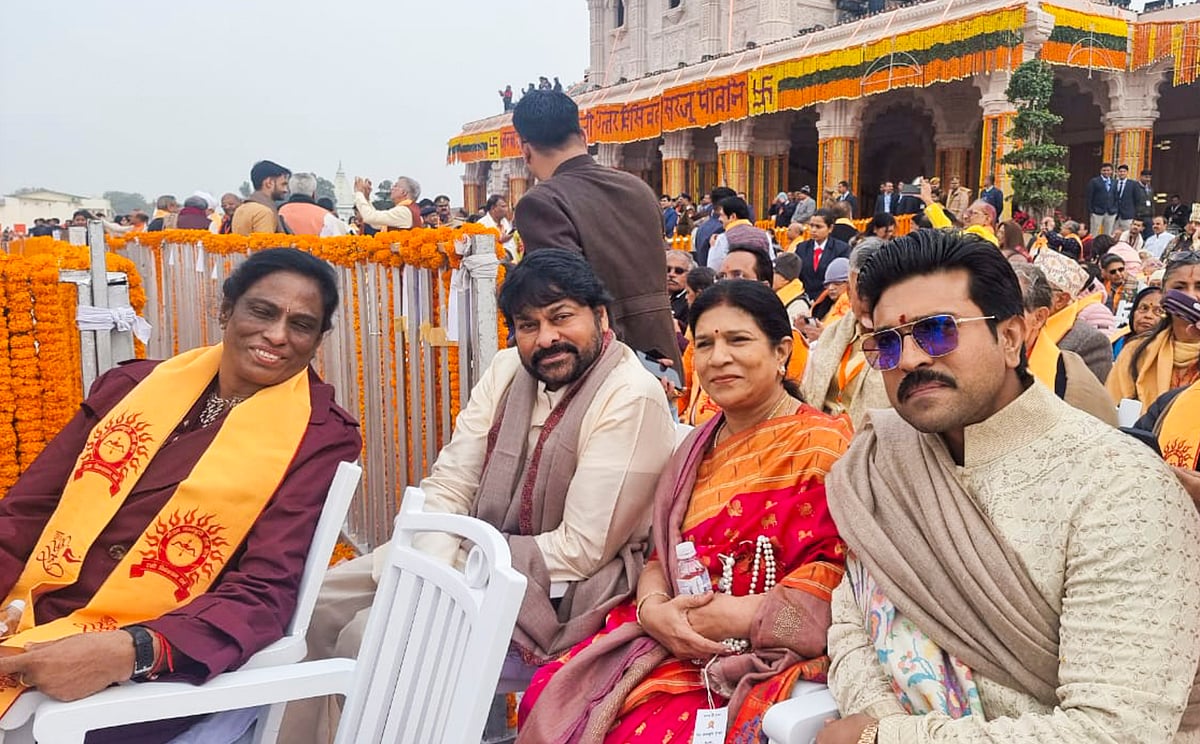 IN PHOTOS | Prime Minister Narendra Modi unveils Ram Lalla in Ayodhya
