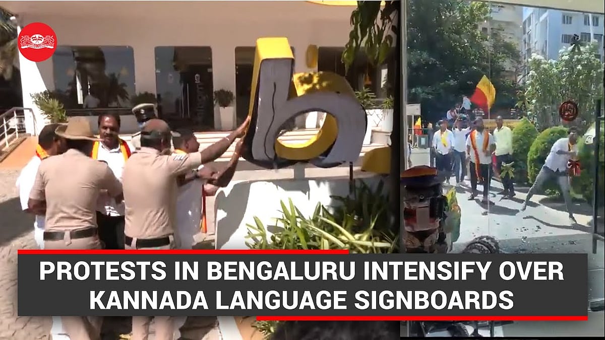 Protests demanding 60% Kannada sign boards intensify in Bengaluru