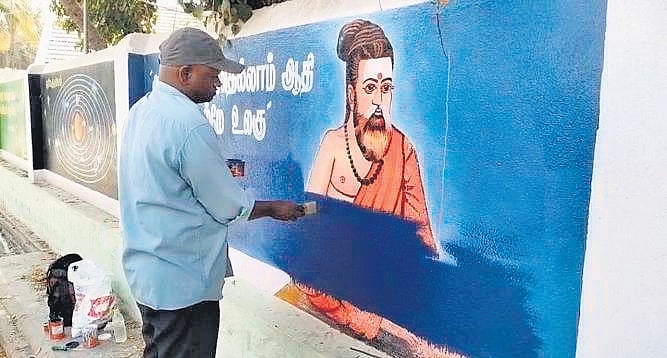 Tamil Nadu: In fight over saffron and white robes, Thiruvalluvar gets ...