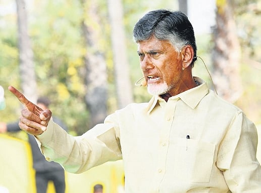 Andhra Pradesh: Jagan’s candidates not ‘Siddham’ for race: Naidu
