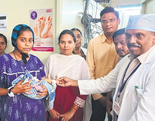 RFID centre launched at Guntur govt hospital