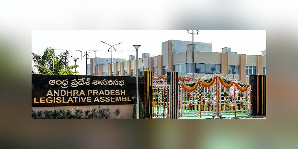 Chaos in Andhra Pradesh Assembly: TDP MLAs suspended amid protests over ...