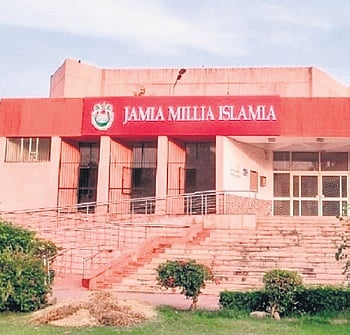 30 names shortlisted for V-C post in Jamia Millia Islamia University ...