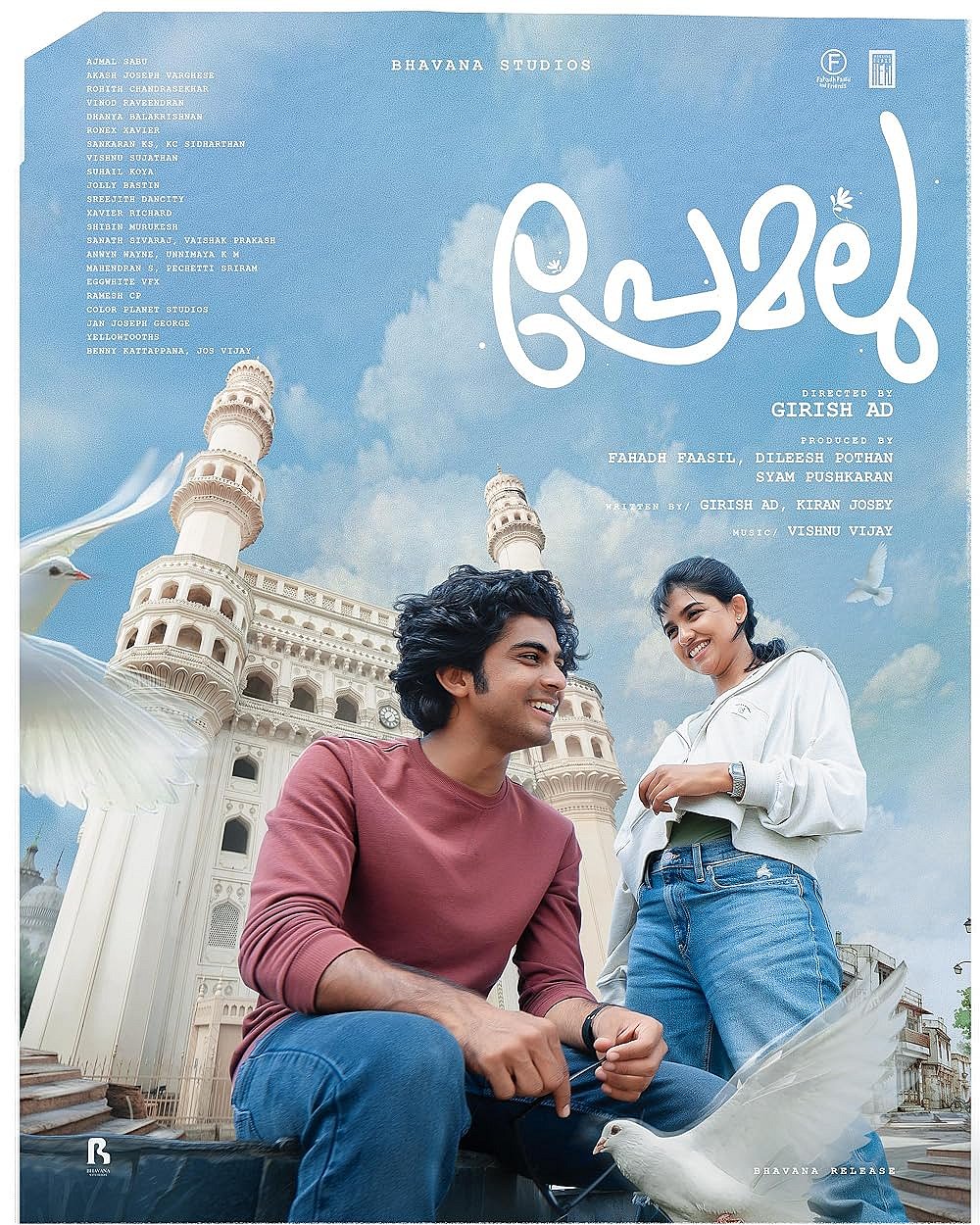 ‘It feels great when people call me a natural': 'Premalu' actor Naslen