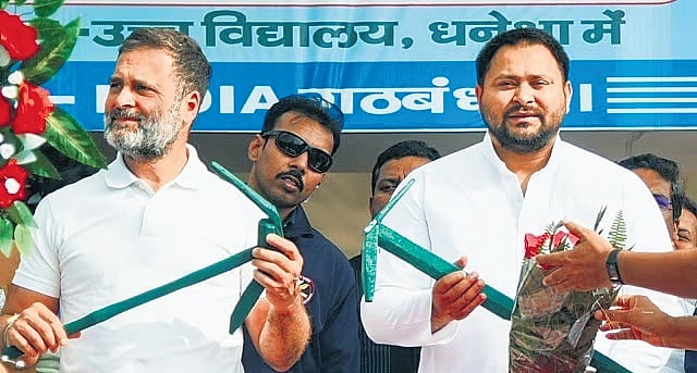 INDIA allies to join RJD rally in Patna on March 3