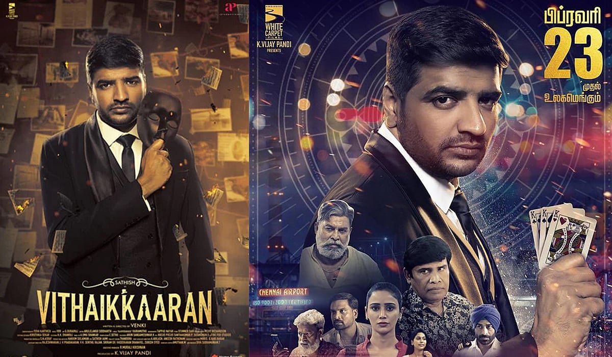 'Vithaikkaaran' movie review: A bland heist film that goes on forever