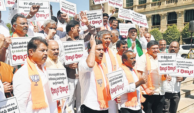 Karnataka BJP stages counter protest, says Congress govt has failed