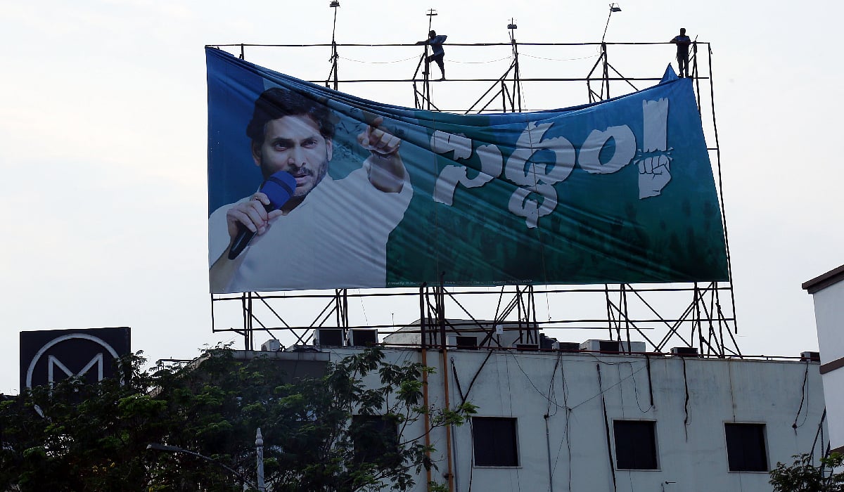 Chief Electoral Officer orders removal of political posters as MCC ...