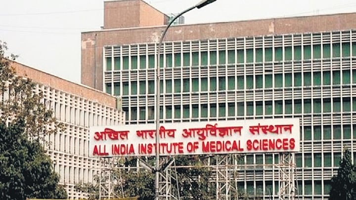 AIIMS says will display real-time waiting period for surgeries, test ...