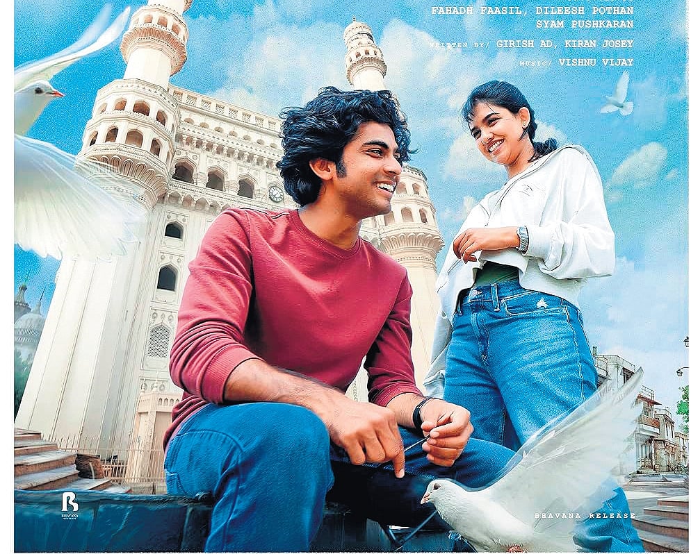 Simply soulful: Malayalam director Girish AD delivers a hat-trick with ...