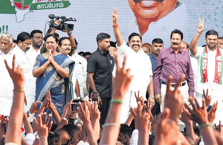 Real poll fight only between AIADMK and DMK in Tamil Nadu, says EPS