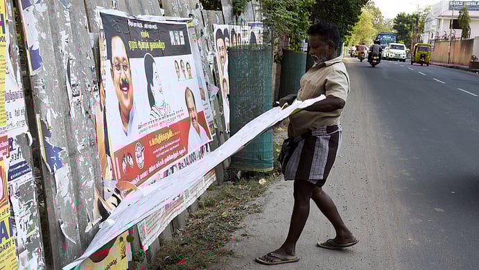 TN education movement request not to deface walls of institutions