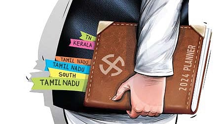 Courting the bride called Tamil Nadu