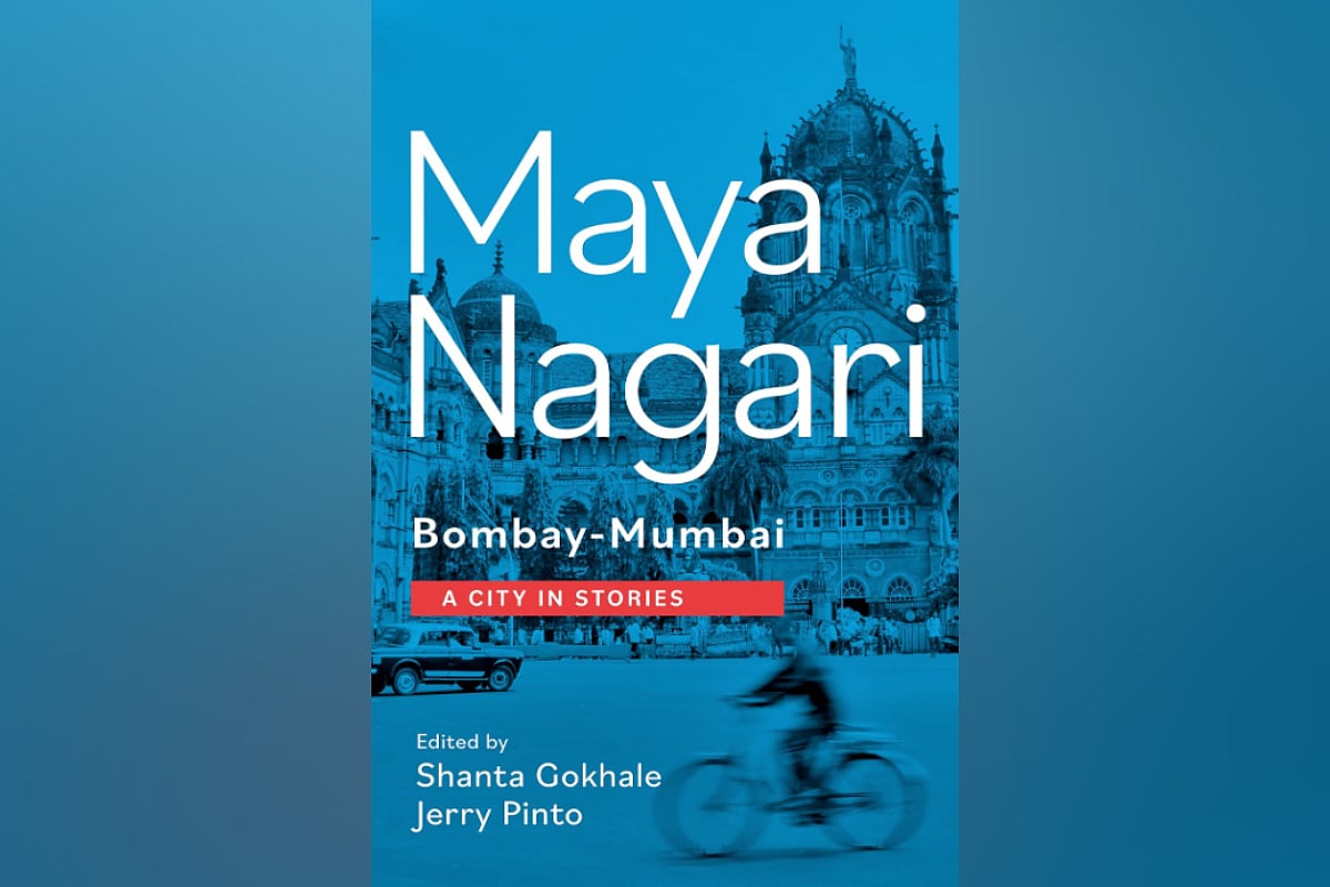 'Maya Nagari' book review: Quest for the Quotidian