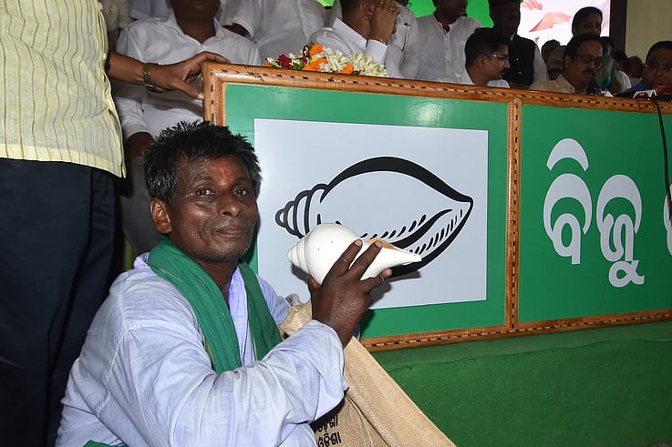 BJD seeks removal of cover from 'revered conch' installed in Puri