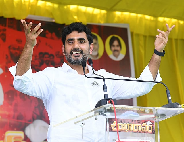 Andhra CM Jagan’s facial expressions reflect his fear: Nara Lokesh