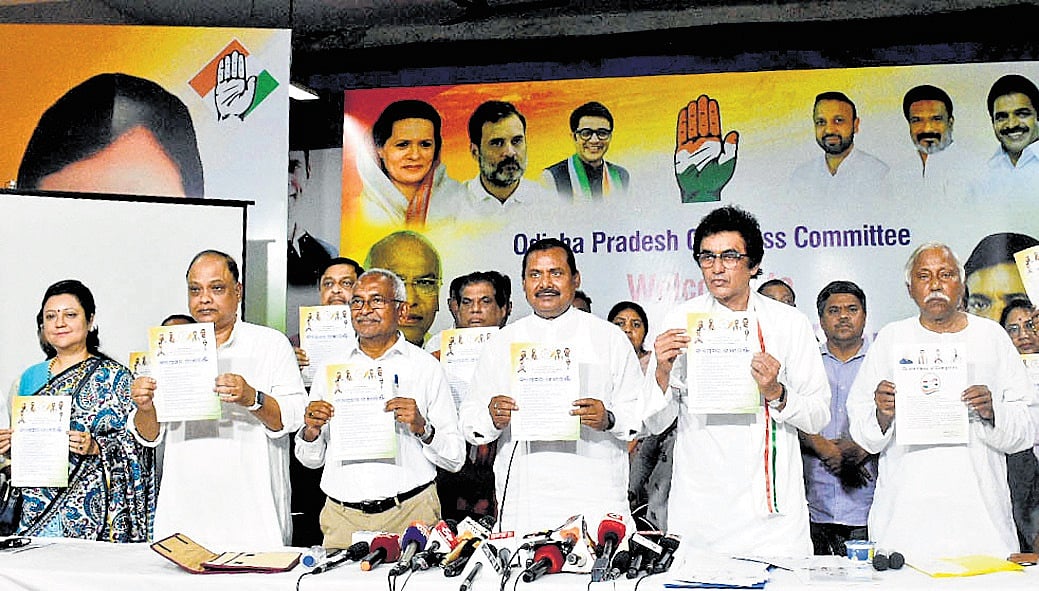 10 guarantees, 90 promises in Congress’ poll manifesto in Odisha