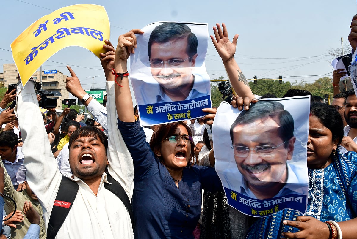 Undeclared Emergency-like situation in country; arrest of Kejriwal BJP ...