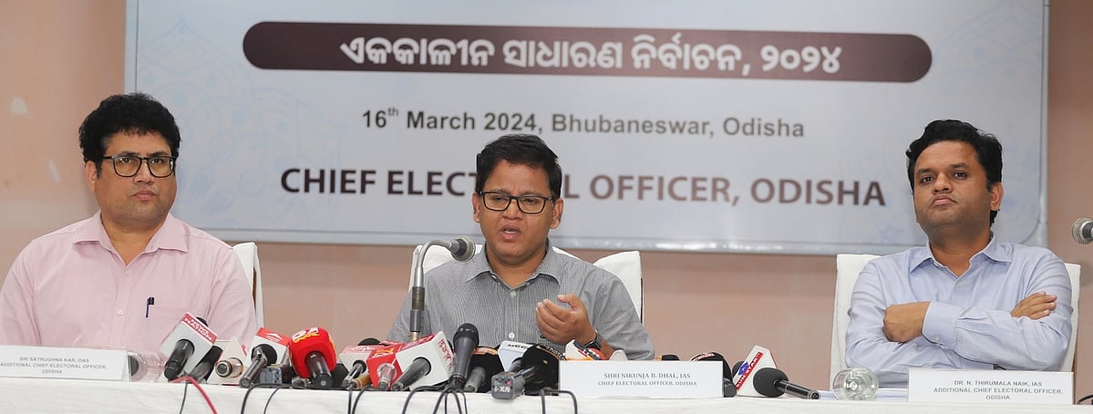 Odisha IAS Officer Nikunja Bihari Dhal moved to Centre