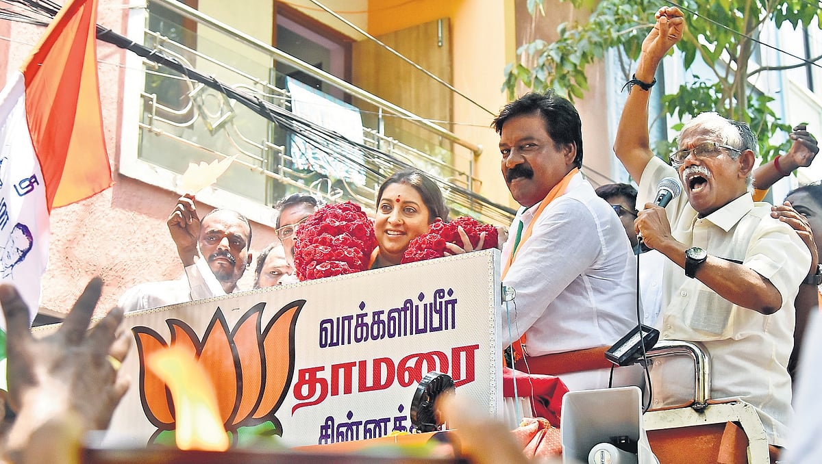 How can Congress protect democracy while aligning with DMK, asks Irani