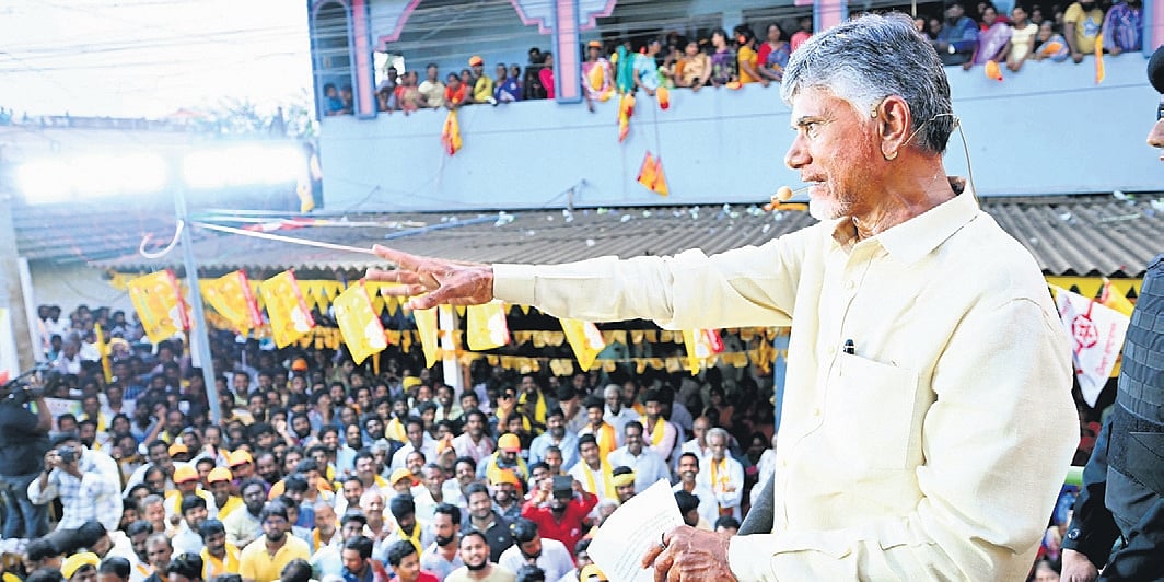 ‘Andhra CM playing politics over pension-delay deaths’: TDP chief ...