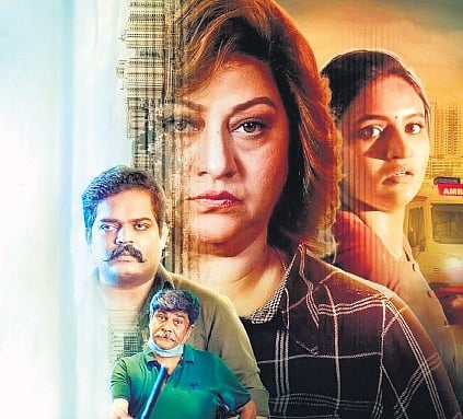 'Night Curfew' review: Malashree’s action takes centre stage in this ...