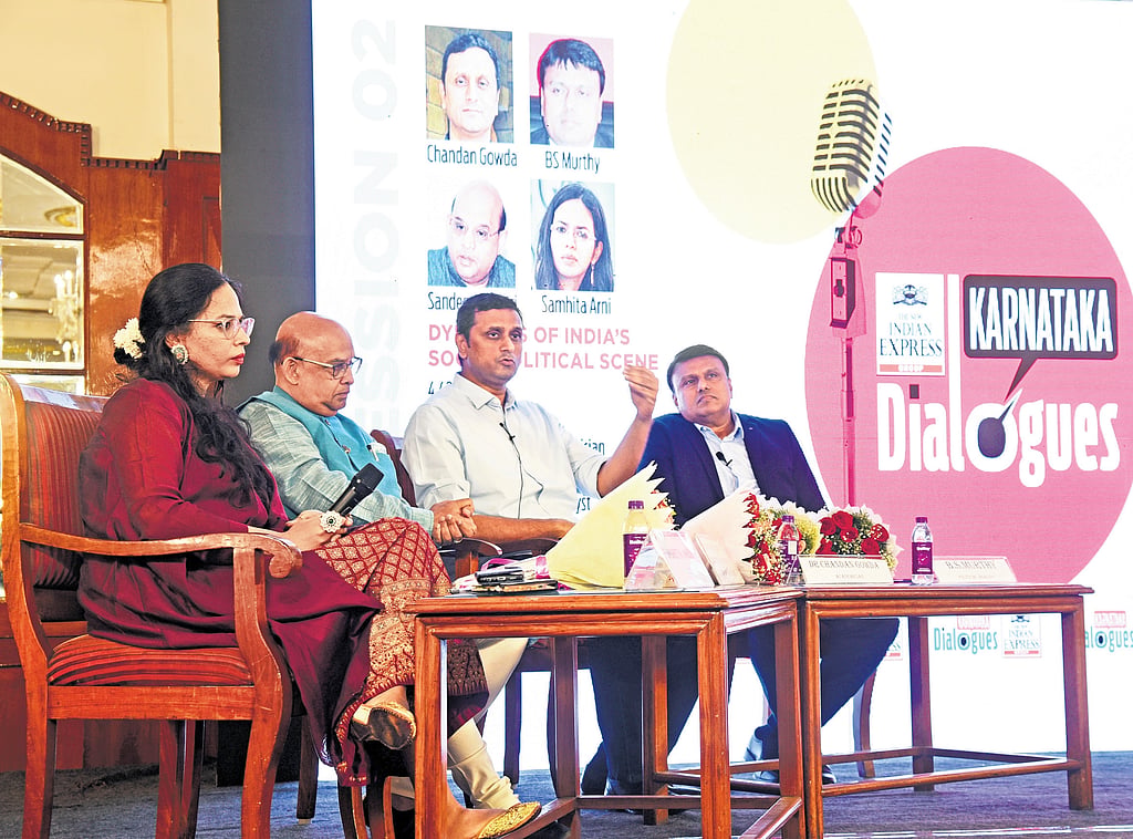 Express Dialogues | Independent regulatory body, transparency must for ...