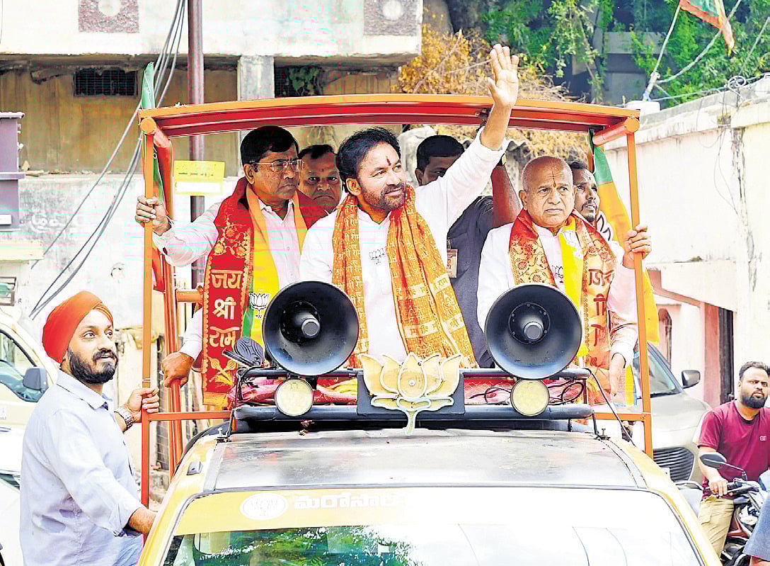 'KCR supervised phone tapping': Telangana BJP President Kishan
