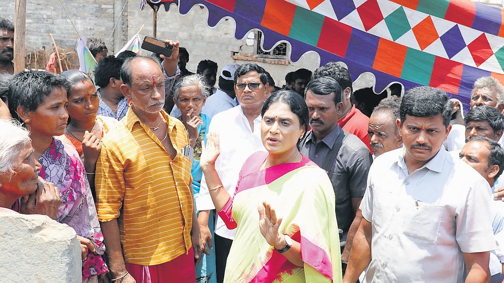 APCC chief YS Sharmila Reddy likens Jagan to Kumbhakarna