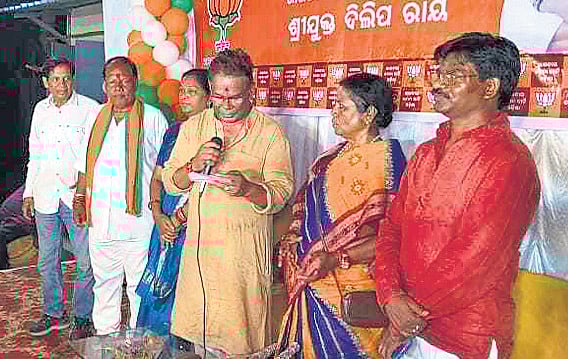 Dilip Ray’s candidature sparks cheer in Rourkela BJP camp