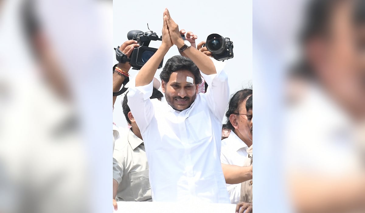 Attack on Andhra CM: Police detain another from Vaddera Colony