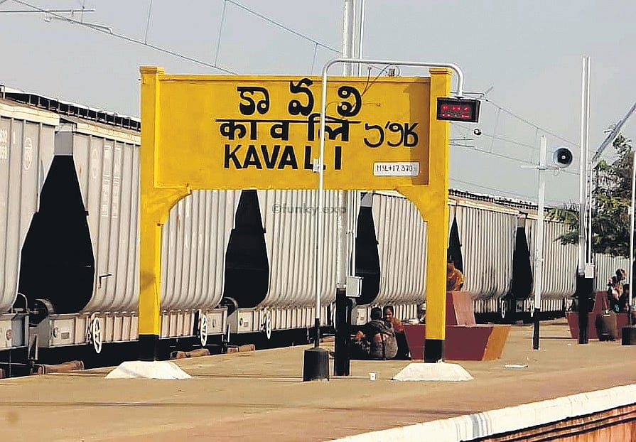 Reddys & Kammas continue to sway politics in Kavali
