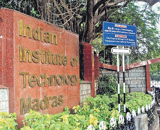 IIT-M gets Rs 513 crore from alumni, donors; surpasses own record