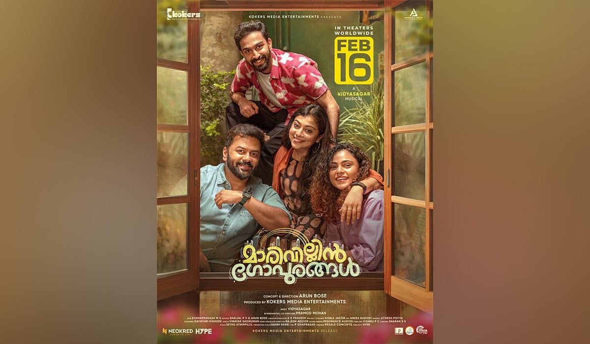 'Marivillin Gopurangal' movie review: A delectable mix of old-school ...