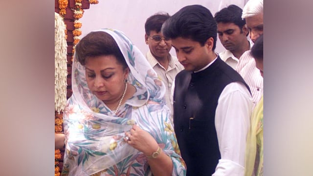 Union minister Jyotiraditya Scindia's mother, Madhvi Raje, passes away