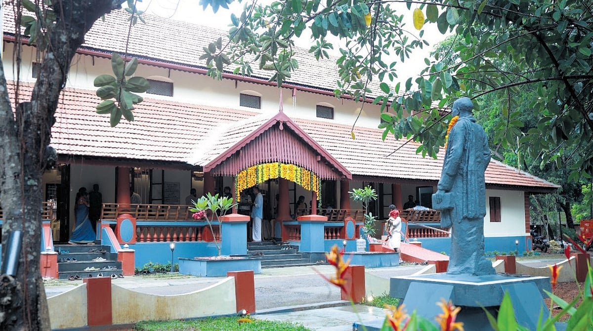 Kerala Kalamandalam announces fellowships and awards